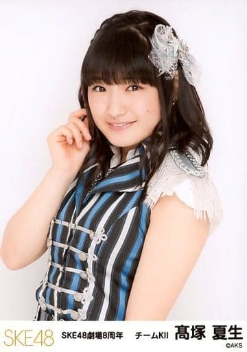 Official photo (AKB48, SKE48) / idol / SKE48 Takao Takatsuka / Jochu / "SKE48 Gekijo 8th ...