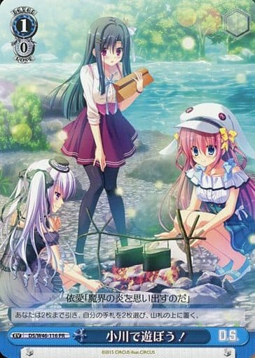 Weiß Schwarz / PR / Event / Blue / Booster Pack 「 D.S. -Dal Segno ...