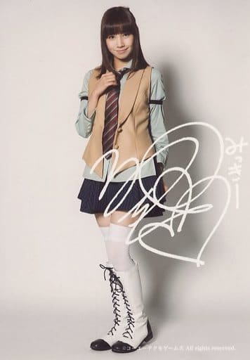 Mitsuteru Kimijima (Yuki 蓮水) / Whole body ・ Printed with signature ...