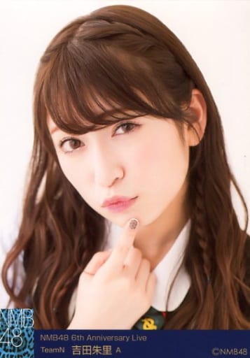 A : Akari Yoshida / 「 NMB48 6 th Anniversary LIVE 」 Random Official photo | Goods / Accessories ...