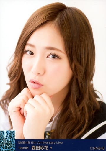 Official photo (AKB48, SKE48) / idol / NMB48 A : Ayaka Morita / 「 NMB48 6 th Anniversary LIVE ...