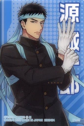 No. 10 [-] : Seiichiro MINAMOTO | Toy Hobby | Suruga-ya.com