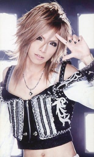 No. 025 : Royz / Tomoya / CDs 「 α 」 Special Offer Torayca | Toy Hobby ...