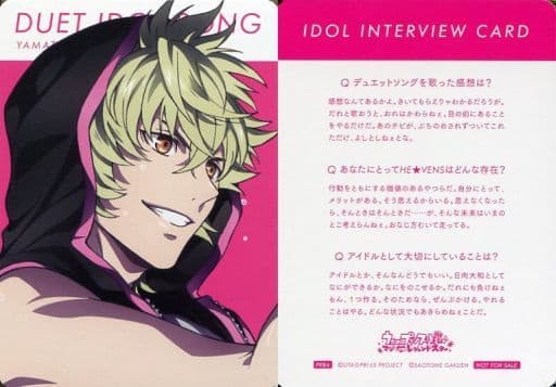 Anime series Torayca / idol Inter Viewcard / CD 「 Utano Prince Sama ...