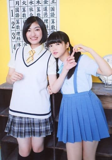 Official photo (female) / idol / Shiritsu Ebisu Chugaku Private Ebisu Junior High School / Utaho ...