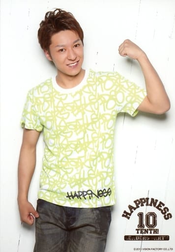 Lead / Shin'ya Taniuchi / Kneecaps / White / Green / T-shirts / Left ...