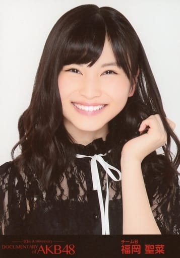 Official photo (AKB48, SKE48) / idol / AKB48 Seina Fukuoka / Bust Up / -10th Anniversary - DVD ...