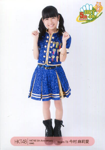 Official photo (AKB48, SKE48) / idol / HKT48 Imamura Maria / Whole Body ...