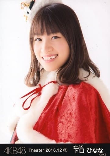 Official photo (AKB48, SKE48) / idol / AKB48 Hinana Shimoguchi / Bust Up / AKB48 Theater Trading ...