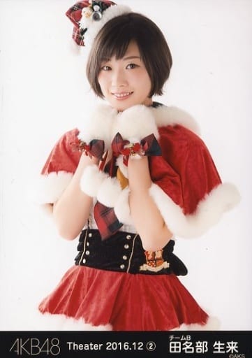 Official photo (AKB48, SKE48) / idol / AKB48 Miku Tanabe / Upper Body ...