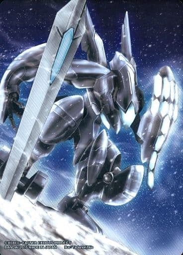 Trooper model | Toy Hobby | Suruga-ya.com