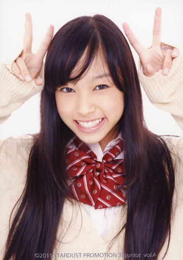 Official photo (female) / idol / Shiritsu Ebisu Chugaku Private Ebisu Junior High School / Reina ...