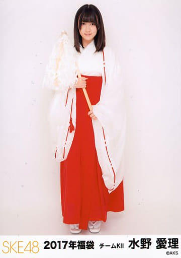 Official photo (AKB48, SKE48) / idol / SKE48 Airi Mizuno / Entire body / 2017 SKE48 Fukubukuro ...