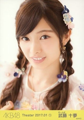 Official photo (AKB48, SKE48) / idol / AKB48 Tomu Muto / Face Up / AKB48 Theater Trading ...