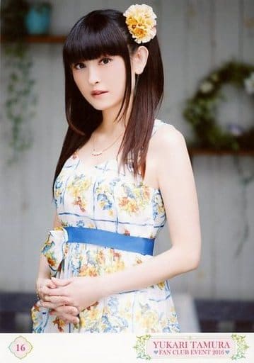 Official photo (female) / voice actor 16 : Yukari Tamura / "Yukari ...