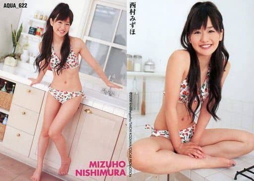 Collection Card Female Magazine 「 Memew Special Edition Aqua ★ 12