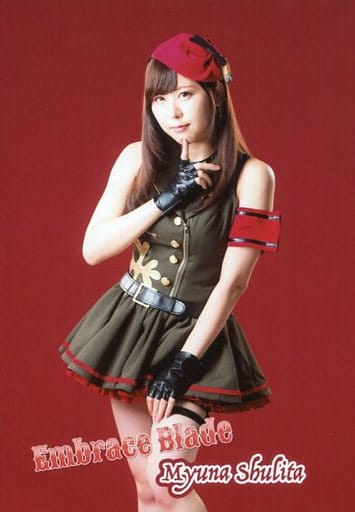 Afilia Sága Myuna シュリータ Above The Knee Right Hand Forefinger