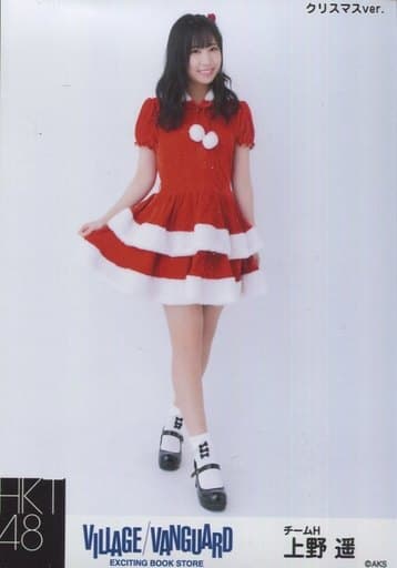 Haruka Ueno / Full body Christmas ver. / HKT48 x Village Vanguard ...