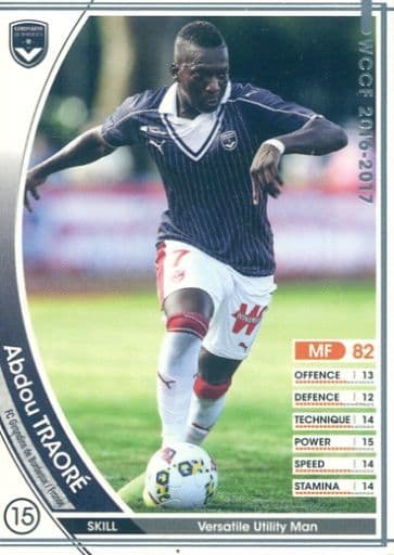 WCCF/MF / Regular Card / 2016-2017 075 [Regular Card] : Abdus Traore | Toy Hobby | Suruga-ya.com