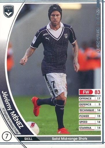 WCCF/FW / Regular Card / 2016-2017 078 [Regular Card] : Jeremy Menez | Toy Hobby | Suruga-ya.com
