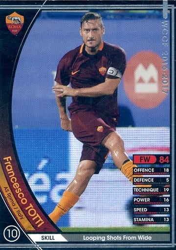 208 [Regular Card] : Francesco Totti | Toy Hobby | Suruga-ya.com