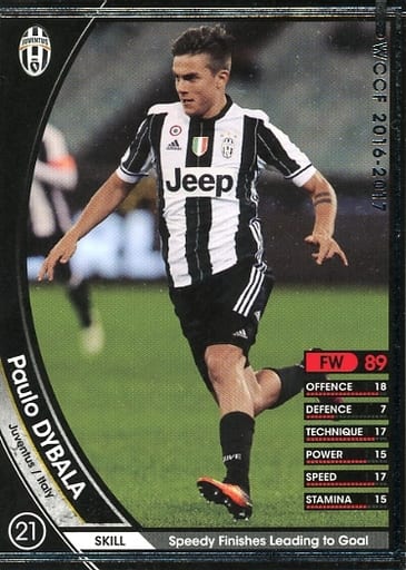 WCCF/FW / Regular Card / 2016-2017 238 [regular card] : Paulo Dybala | Toy Hobby | Suruga-ya.com