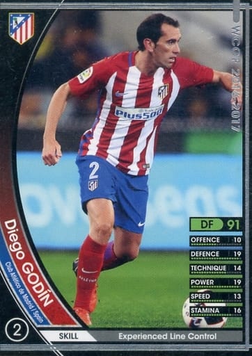 WCCF/DF / Regular Card / 2016-2017 292 [regular card] : Diego Godín | Toy Hobby | Suruga-ya.com