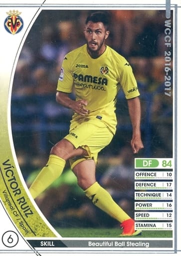 WCCF/DF / Regular Card / 2016-2017 358 [regular card] : Víctor Ruiz Torre | Toy Hobby | Suruga ...