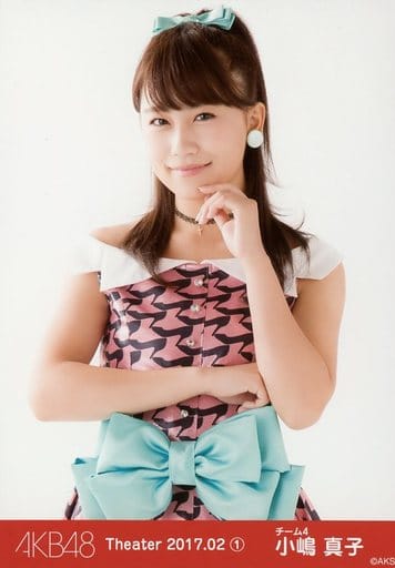 Official photo (AKB48, SKE48) / idol / AKB48 Mako Kojima / Upper body / AKB48 Theater Trading ...