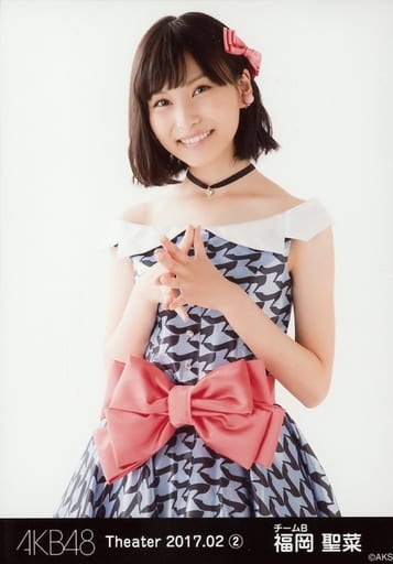 Official photo (AKB48, SKE48) / idol / AKB48 Seina Fukuoka / Upper Body / AKB48 Theater Trading ...