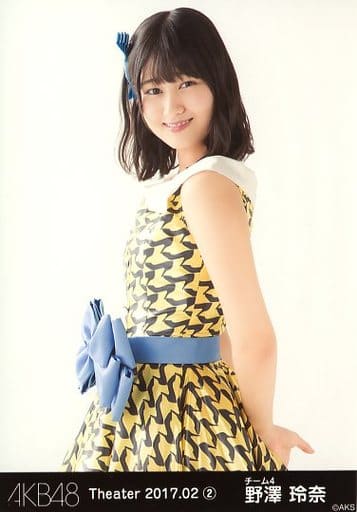 Official photo (AKB48, SKE48) / idol / AKB48 Rena Nozawa / Upper body / AKB48 Theater Trading ...