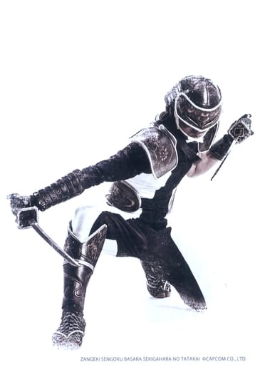 Official photo (male) / actor Takuma Sueno (Fuma Kotaro) / Whole-body ...