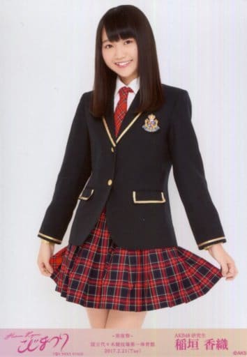 Official photo (AKB48, SKE48) / idol / AKB48 Kaori Inagaki / Above-the-knee / "Kojima Tsuri ...
