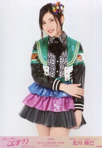 Official photo (AKB48, SKE48) / idol / SKE48 Ryoha Kitagawa / Knee-high / 「 Kojima Tsuri ...