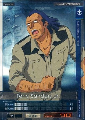 GCB01-CE-041 [C] : Terry Saunders Jr (2017 Re.) | Toy Hobby | Suruga-ya.com