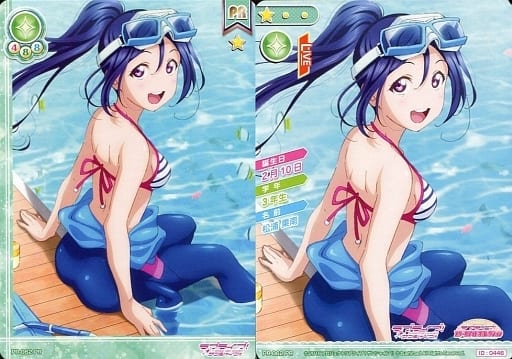 PR-062 [PR] : Kanan Matsuura | Toy Hobby | Suruga-ya.com