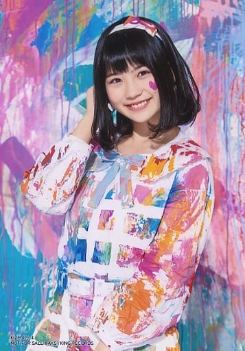 Yuna Obata /' Vacancy' / CD-CD' Shot Sign' (Type-A) (KIZM-473/4 ...