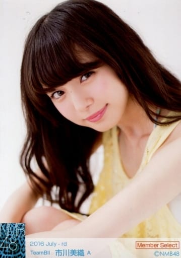 A : Miori Ichikawa / member Select/2016 Member Select Random Official ...