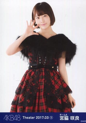 Official photo (AKB48, SKE48) / idol / AKB48 Sakura Miyawaki / Above-Knee / AKB48 Theater ...