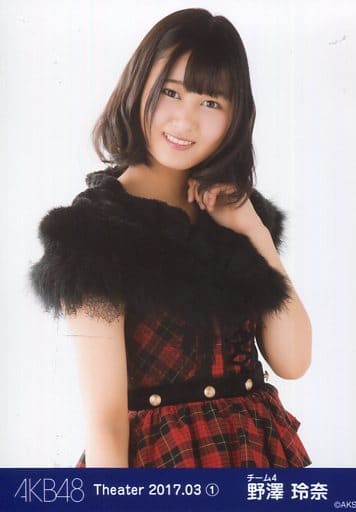 Official photo (AKB48, SKE48) / idol / AKB48 Rena Nozawa / Upper body / AKB48 Theater Trading ...
