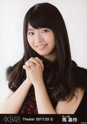 Official photo (AKB48, SKE48) / idol / AKB48 Ma Chia-ling / Bust Up / AKB48 Theater Trading ...