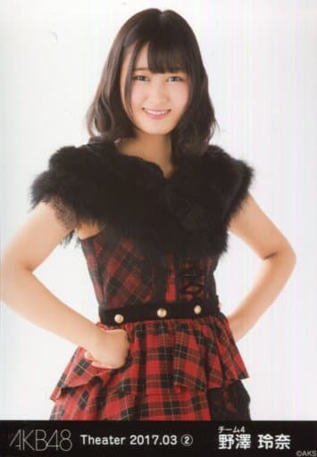 Rena Nozawa / Upper body / AKB48 Theater Trading Official photo Set 2017. March2 「 2017.03 ...