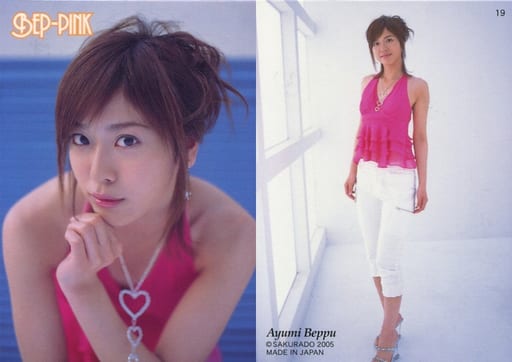 19 : Ayumi Beppu / collaboration box DVD with trading card BEP-PINK | Toy Hobby | Suruga-ya.com