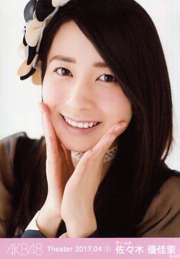 Yukari Sasaki / Bust Up / Face Up / AKB48 Theater Trading Official ...