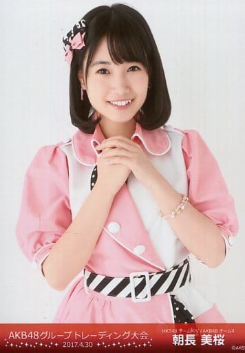 Official photo (AKB48, SKE48) / idol / HKT48 Mio Tomonaga / Upper body /' 2017.04.30' / AKB48 ...