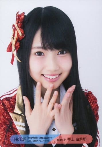Official photo (AKB48, SKE48) / idol / HKT48 Yuriya Inoue / Face Up / "HKT48 Summer Hall Tour ...