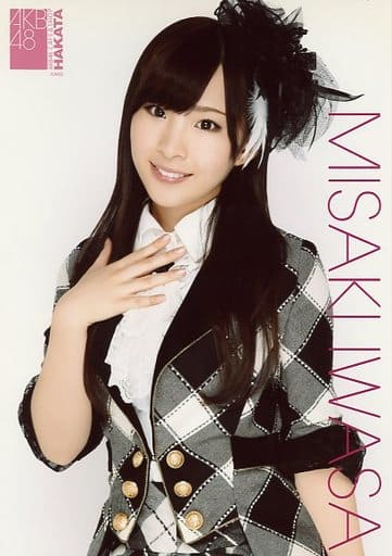 Official photo (AKB48, SKE48) / idol / AKB48 Misaki Iwasa / AKB48 CAFE & SHOP (Hakata) limited ...