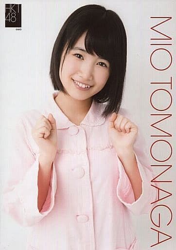 Official photo (AKB48, SKE48) / idol / HKT48 Mio Tomonaga / upper body ...