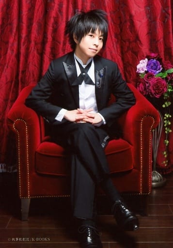 Official photo (Male) / Shitsuji Kagekidan Toya / Whole-body, Sitting ...