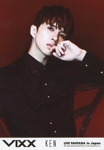 Vixx Ken On And On